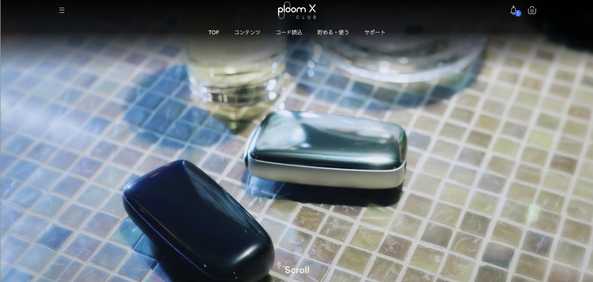 Ploom X 「Ploom X CLUB」 - 日本たばこ産業株式会社｜Work｜Pomalo株式会社 - Contents ...